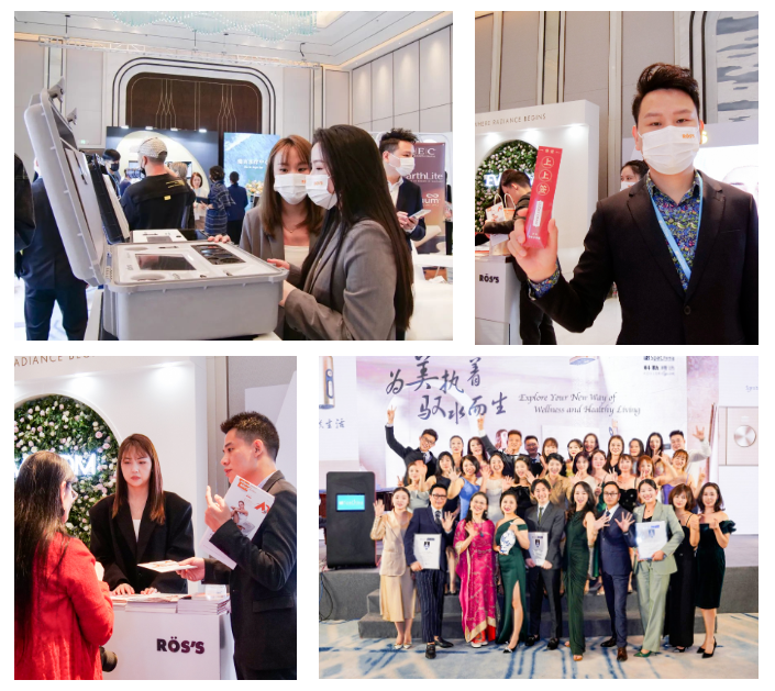 供应商动态 | 西班牙ROSS携新品亮相SpaChina中国养生与水疗峰会!采美信息中心