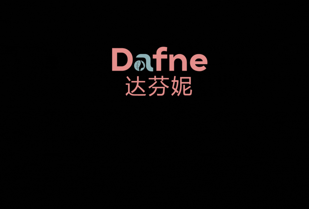 采美科普：四重光电技术革新，芦薇雅——Dafne达芬妮以实力对抗私密健康焦虑采美信息中心