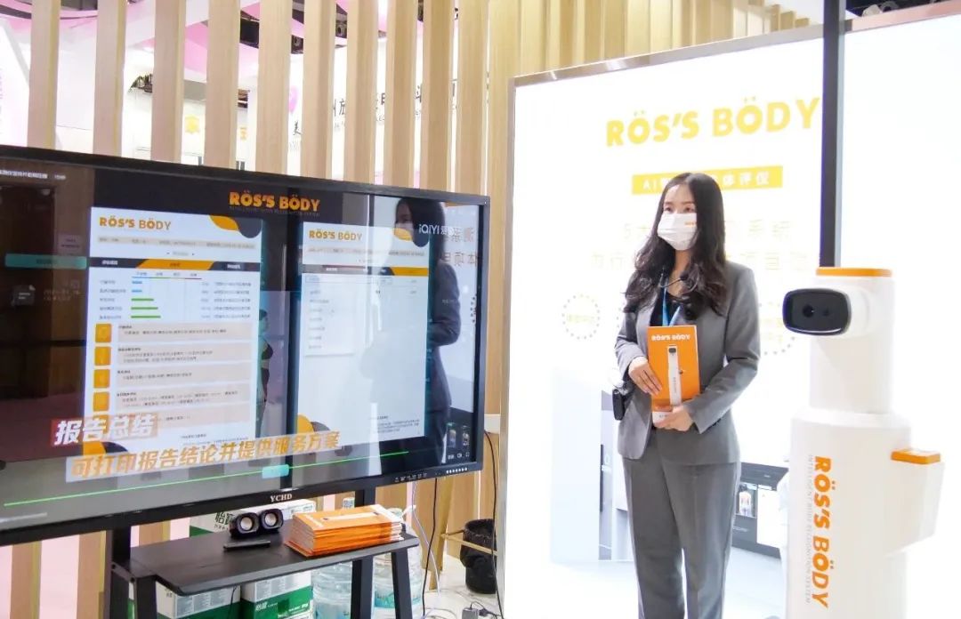 采美供应商动态：广州美博会圆满结束，西班牙ROSS精彩永不落幕！采美信息中心