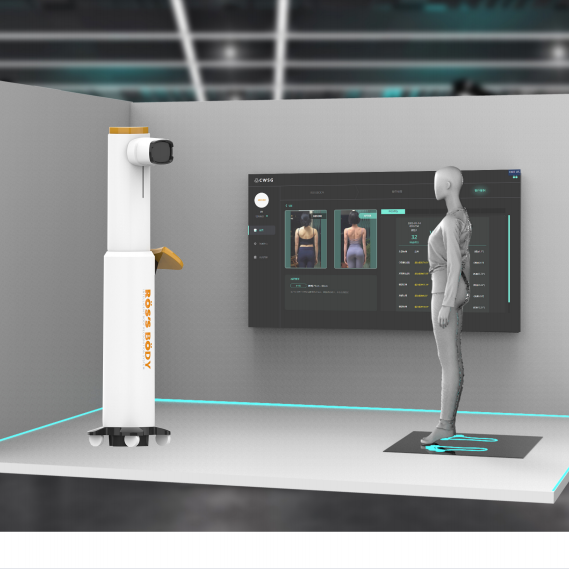 采美365网-ROSS BODY AI智能影像体评仪