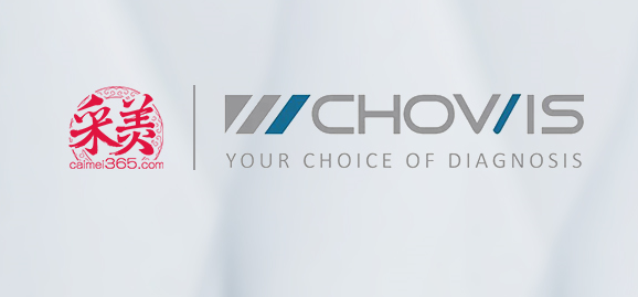 直播 | 强大的头皮和皮肤数据库，帮你一一击破毛发与皮肤问题采美信息中心