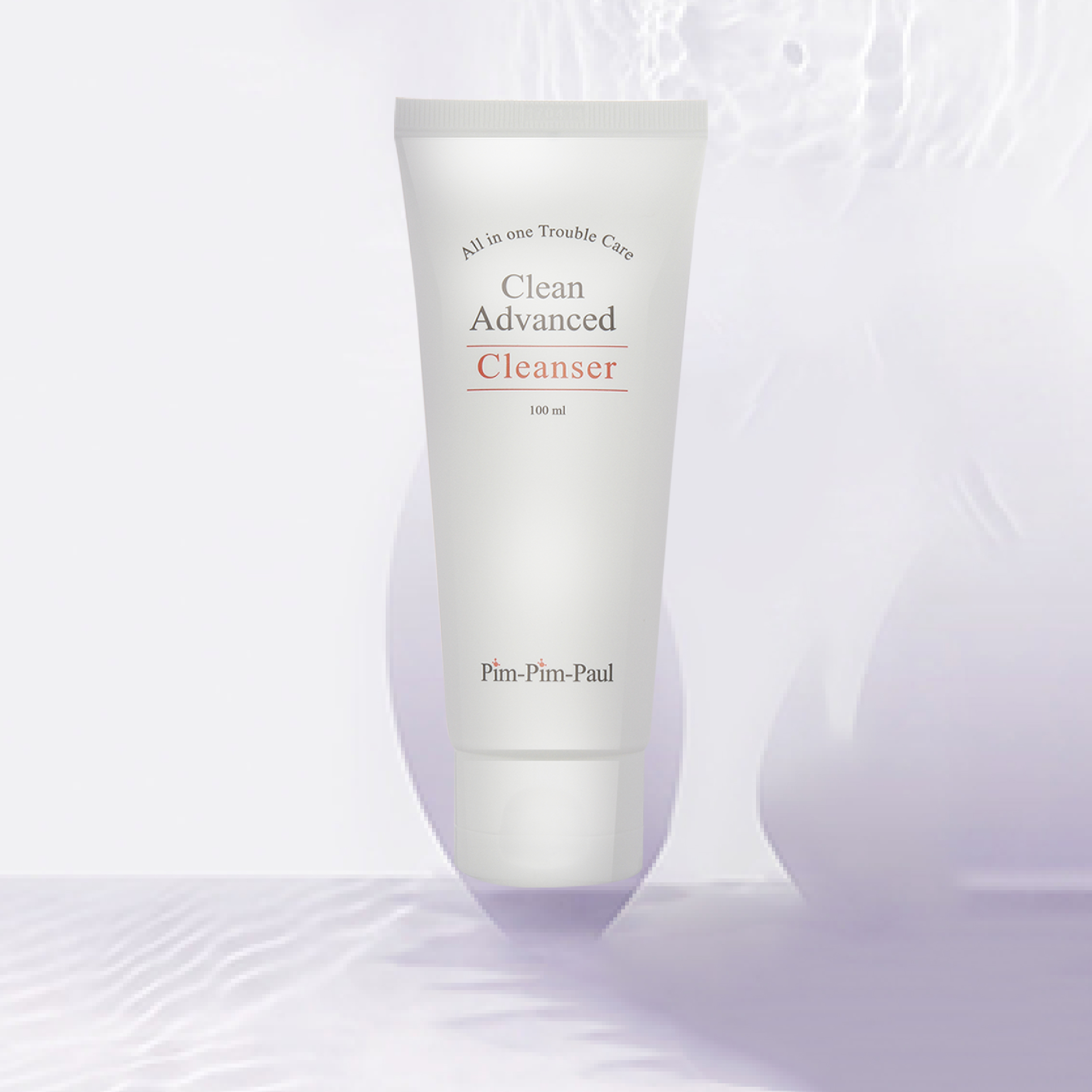 采美365网-Pim Pim Paul Clean Advanced Cleanser 冰肤泊经典洁肤啫喱