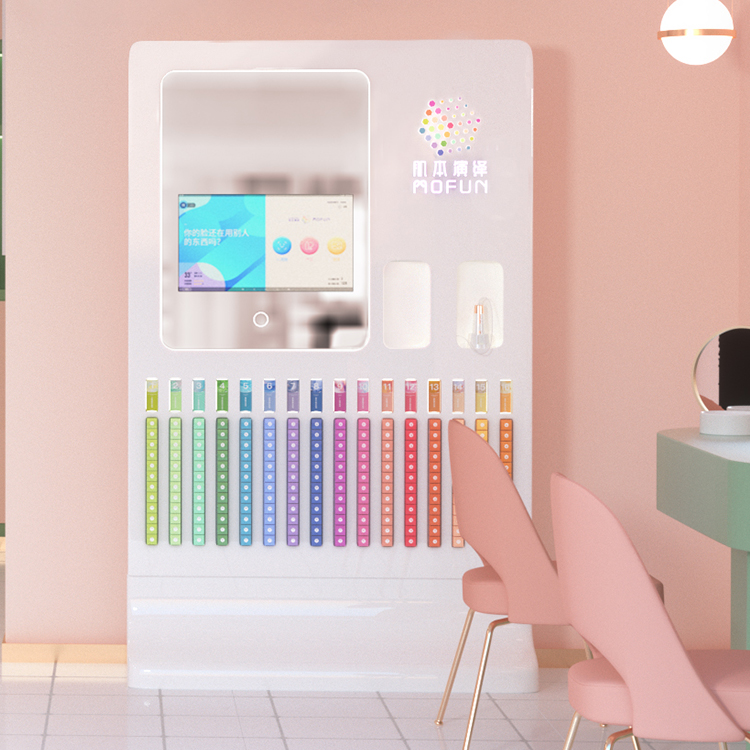 采美365网-肌本演绎 MOFUN 产品体验方案