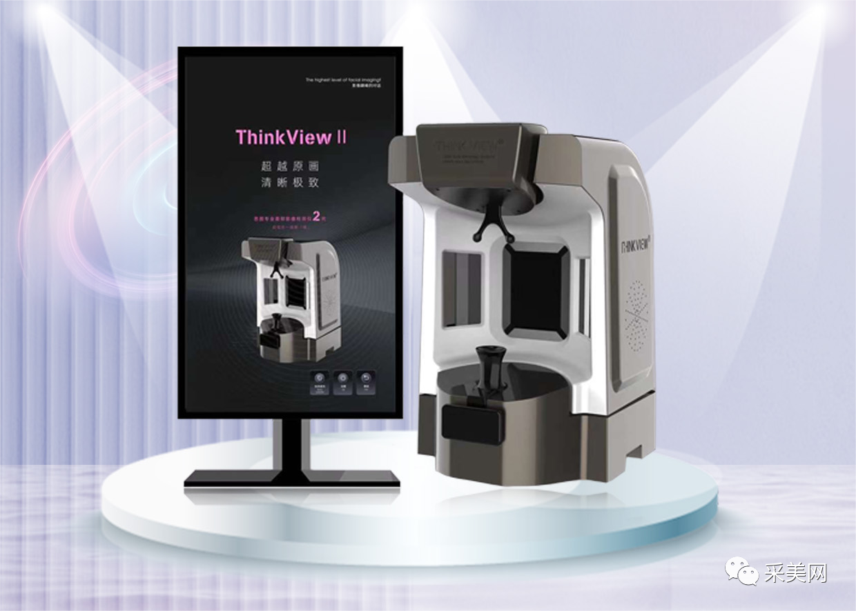 前方到站：肌肤之美，还剩最后一公里_采美365网